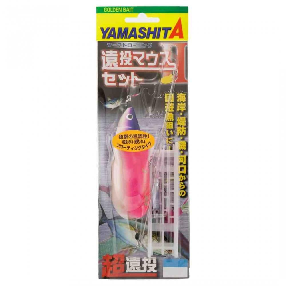 釣り場ですぐ使える、弓角が付いた遠投マウスセット 付属の弓角: 超定番のサーフ弓角 (40mm・KH) 製品名: 遠投マウスIIセット タイプ: フローティング 鉛(号): 20