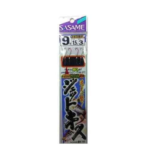 キス釣りに特化した2本鈎の仕掛け。 逆付けラメ糸によるアピール効果 自然な動きでキスを引き寄せる 軽量なため水中でフワフワと漂う 鈎と逆向きのラメ糸で吸い込みやすい 夜光留とラメ糸が濁り潮でも効果を発揮 スペック 号数: 9号 ハリス: 1...