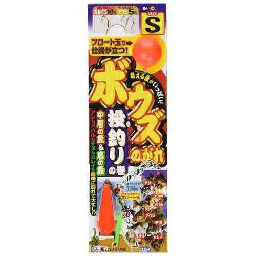 投げ釣り用の仕掛けが登場。仕掛けが立つことで、効果的な釣りが可能です。 上鈎アブミ: 4号 下鈎丸セイゴ: 10号 上ハリス: 2号 下ハリス: 2号 モトス: 7号 オモリ: 10号 全長: 1.3m 3本鈎×1セット 夜光玉付き ピンク...