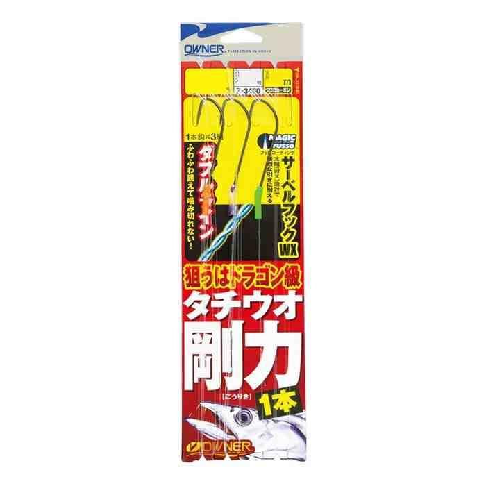 OWNER オーナーばり 33460 タチウオ剛力1本 2/0