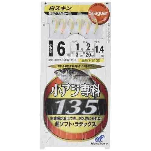 鈎(号): 6ハリス(号): 1幹系: 2カラー: 金入り数: 6本鈎1セット堤防・胴突式超ソフトラテックスリアルテーパー設計ネオンビーズサイズ6号-1メーカー品番: HS135
