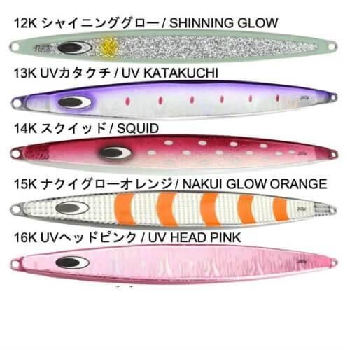 NATUREBOYS ネイチャーボーイズ ウィグルライダー 400g #15K ナクイグローオレンジ