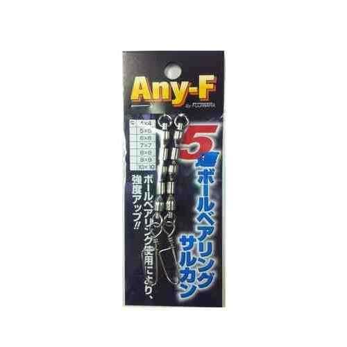 高品質な釣具の一つ。 サイズ: 4×4 入数: 2 カラー: ニッケル スペック サイズ: 4×4 入数: 2 カラー: ニッケル