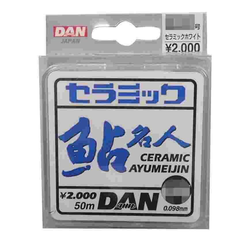 DAN ダン セラミックアユ名人50m ホワイト 0.4号