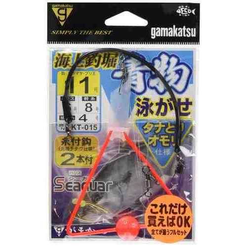 号数: 11号 ハリス: 6 道糸: 8 全長: 1.05m 使用鈎: ヒラマサ・ブリ王(金)(2本入) カラー: ゴールド系 オモリ部分に「タナ取りオモリII」を使用。底付近を攻めても根掛かりしにくくなっており、底ギリギリを攻めることがで...