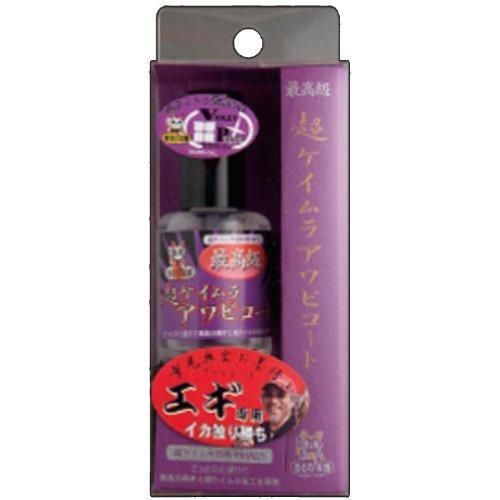 超ケイムラ加工を施したアワビ素材の輝きを持つ製品。 ケイムラとは、人間の目には見えないが紫外線に反応して光る素材。 紫外線は通常の可視光線が届かない深いエリアにも届く。 従来のケイムラよりも輝度が高く、同じ紫外線量であればより強く光る。 深...