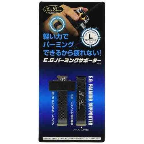 長時間の釣りでも腕の疲れを軽減するサポートグッズ。 ベイトタックルを使用したバーチカル釣り全般に対応 調節自在のサポートバンドで簡単装着 軽い力で握るだけで安定感を提供 サポートリングはシリコンゴム製で指への負担を軽減 スペック カラー: ...