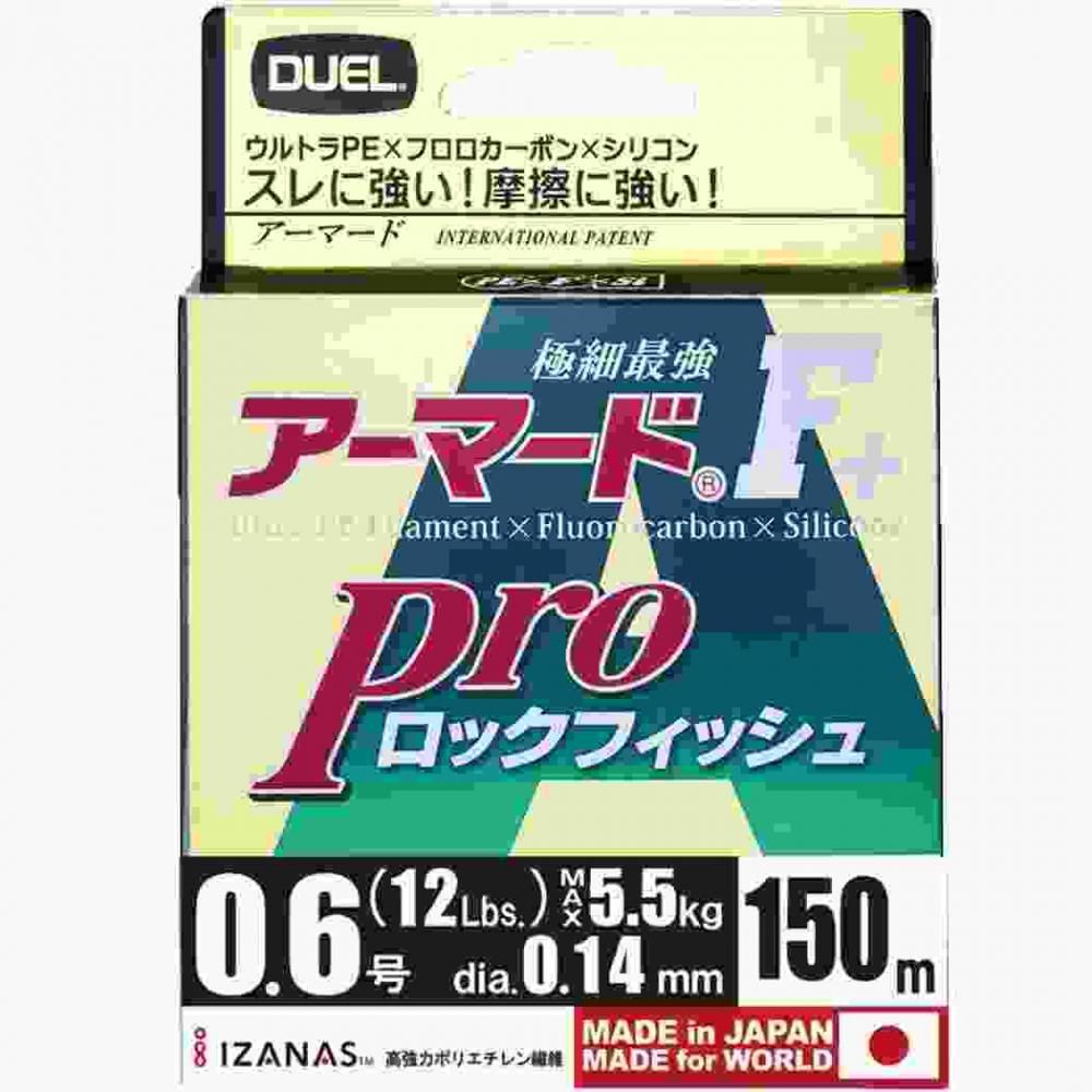 全長: 150mサイズ: 0.6号 MAX(Lbs.): 12 MAX(kg): 5.5 メーカー品番: H4097 飛距離・強度・感度 耐久性を向上した究極モデル! スレに対する耐久性が従来PEラインに比べ約2倍。ロックフィッシュを根から...