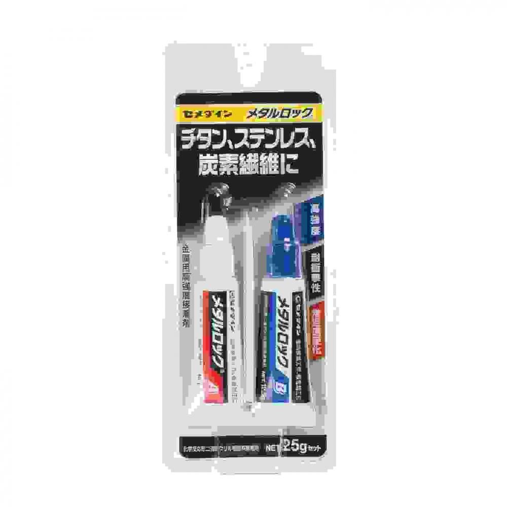 主成分: 変成アクリル樹脂 商品サイズ: 28×79×195(mm) 重量: 30g 容量: 25gセット メーカー品番: AY-123 2液混合型アクリル樹脂系の強力接着剤 硬化後はとても硬く、金属(チタン・ステンレス・アルミニウム・鉄・...
