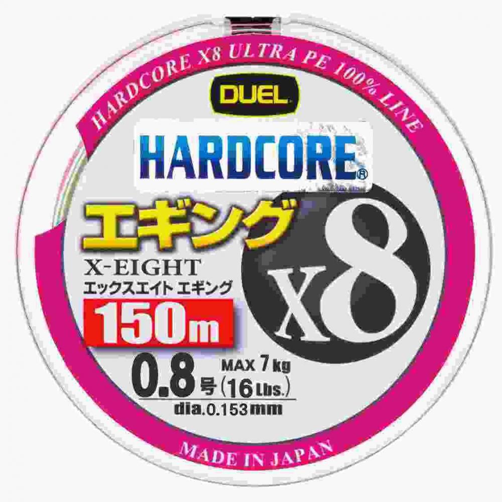 サイズ: 0.8号 / 16lb MAX強度: 7kg AVE: 6kg カラー: グリーン-ホワイト-ピンク (3色)メーカー品番: H3304 ハードコアエックスエイトエギングモデル マイクロピッチブレイデッド加工だから「強く、しなやか...