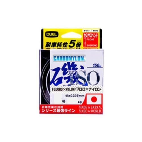 DUEL デュエル HARDCORE ISO CN 150m 2.5号 W 高視認ホワイト