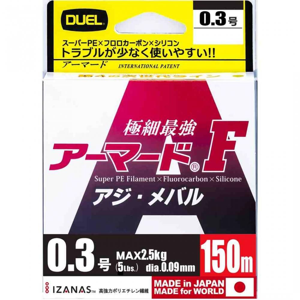 DUEL デュエル ARMORED F アジ・メバル 150M0.3号 MP ミルキーピンク