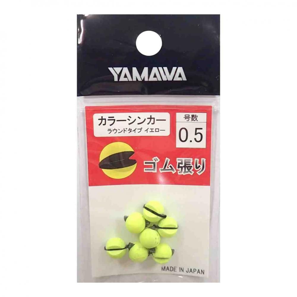 ゴム張オモリのカラーバージョン。オトリの位置を把握しやすくするマーカー機能を備えています。 逆光や薄暗い環境でも視認性が高い ラウンドタイプ（丸形）でタテ竿、ベタ竿の両方に対応 オールマイティな実績を持つフォルム 鮎以外にもカワハギや海上釣...