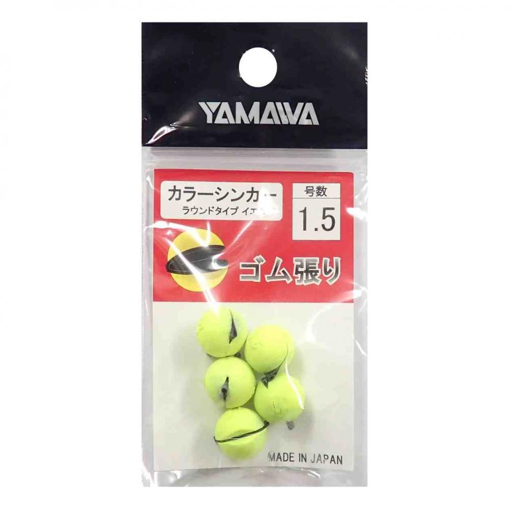 ゴム張オモリのカラーバージョン。オトリの位置を把握しやすくするマーカー機能を備えています。 逆光や薄暗い時でも視認性が高い ラウンドタイプ（丸形）でタテ竿、ベタ竿に対応 オールマイティな実績を持つフォルム 鮎だけでなく、カワハギや海上釣り堀...