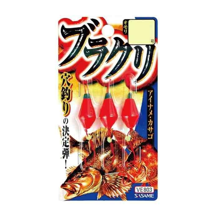 菱形オモリを採用した釣具。小さな穴にも出し入れしやすく、奥まで侵入可能。 オモリ号数: 4号 鈎: 丸セイゴ（赤） パーツ: 夜光玉 入数: 3 スペック サイズ: 4号