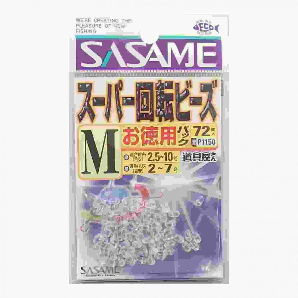 SASAME ささめ針 P1150 道具屋 徳用スーパー回転ビーズ M