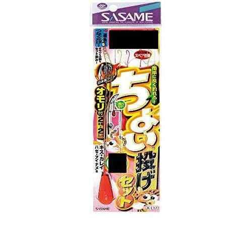 人気のちょい投げ釣りに最適なオモリ付きの釣具。 オモリをセットしてすぐに釣りが可能 キス専用の鈎（赤・金）を使用 夜光玉付きで視認性向上 2本鈎＋スペア1セットの構成 スペック 全長: 0.8m 号数: 9号 ハリス: 2 モトス: 3 オ...