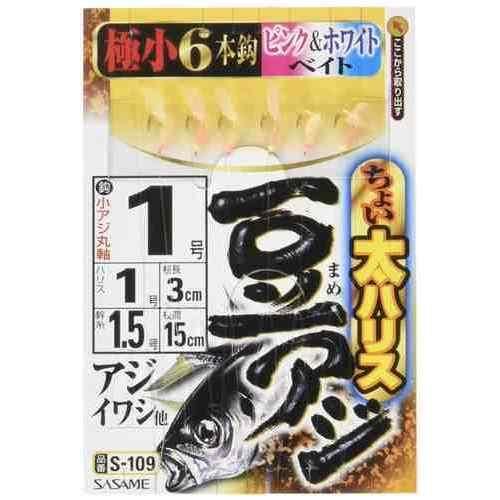 ちょい太ハリス豆アジのピンク＆ホワイトベイト。 ちょい太ハリスにより、少し大きめのアジや他の魚を取り込む確率がアップ。 カラーはピンクとホワイトの組み合わせ。 スペック 本体サイズ: 70mm × 129mm 鈎号数: 1号 ハリス号数: ...