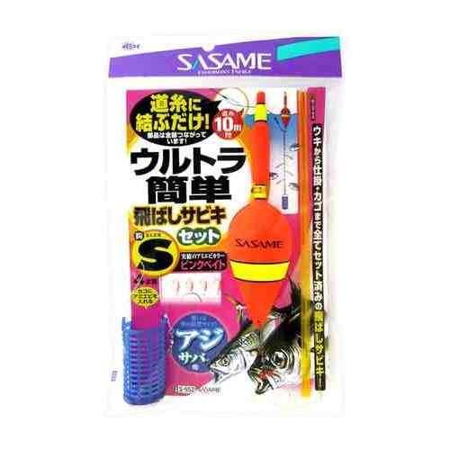 SASAME ささめ針 S-552 ウルトラ簡単 飛ばしサビキセット S