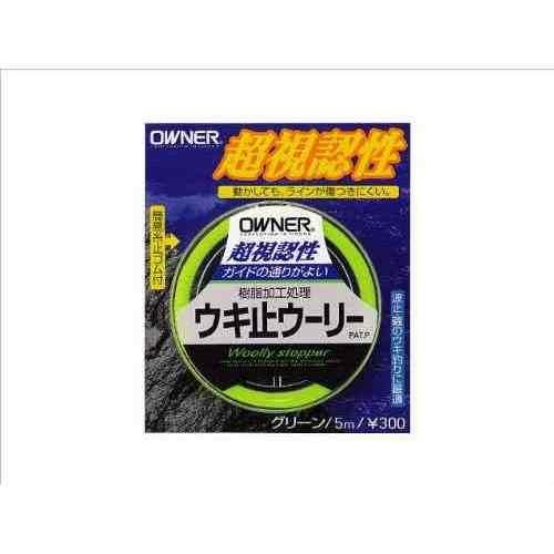 シンプルで使いやすいウキ止めウーリー。釣りの際に必要なアイテムです。 カラー: ホワイト メーカー品番: NO.81111-3 関連商品 ウキ止めウーリー ピンク: NO.81111-1 ウキ止めウーリー グリーン: NO.81111-2 ...