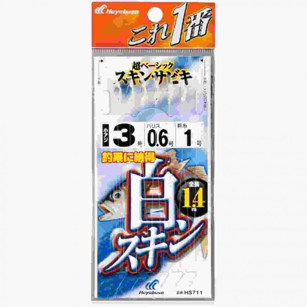 シラスや小魚の色と形をリアルに再現した釣具。状況を選ばないカラーが特徴。 全長: 1.4m / 1.75m 鈎: 3号 ハリス: 0.6号 幹糸: 1号 対象魚種: 堤防アジ、アジ 鈎種: 小アジ 袋入り数: 6本鈎1セット 製品形態: 堤...