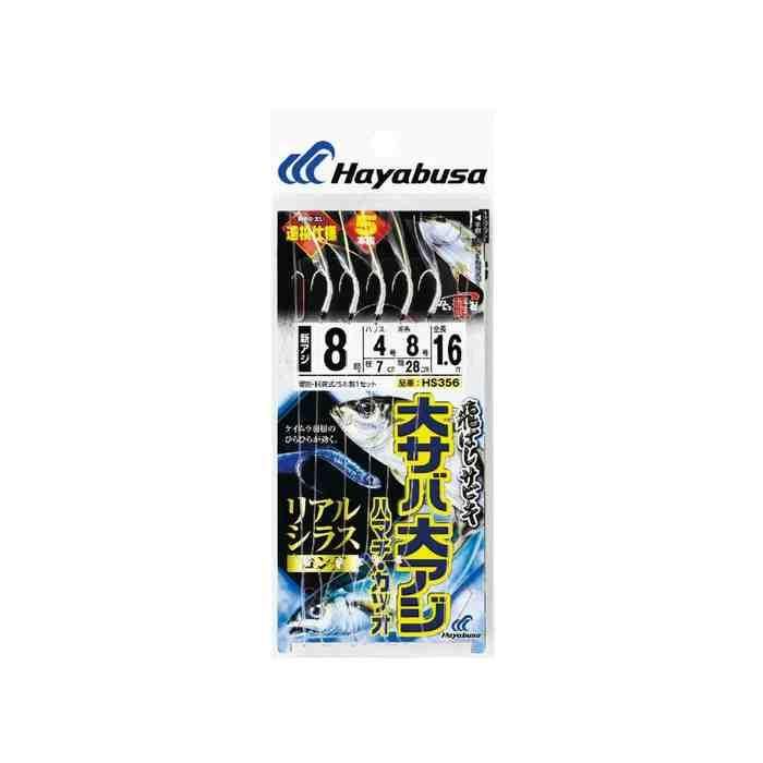 堤防釣りに最適な胴突式仕掛け。シラスをリアルに再現した鈎が特徴。 ケイムラ羽根のひらひらが魚の捕食本能を刺激 サバなどが好むシラスをリアルに模したデザイン 沖目の群れを狙うため、幹糸は通常より太めに設計 スペック 鈎（号）：8 ハリス（号）...