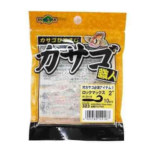 コンパクトなサイズ感とアピール力を兼ね備えたカーリーテールが特徴のルアー。 一口サイズで扱いやすい 厚めにデザインされたカーリーテールが高いアピール力を発揮 汎用性が高く、様々なシチュエーションに対応 ストラクチャー周りを積極的に探るのに適...