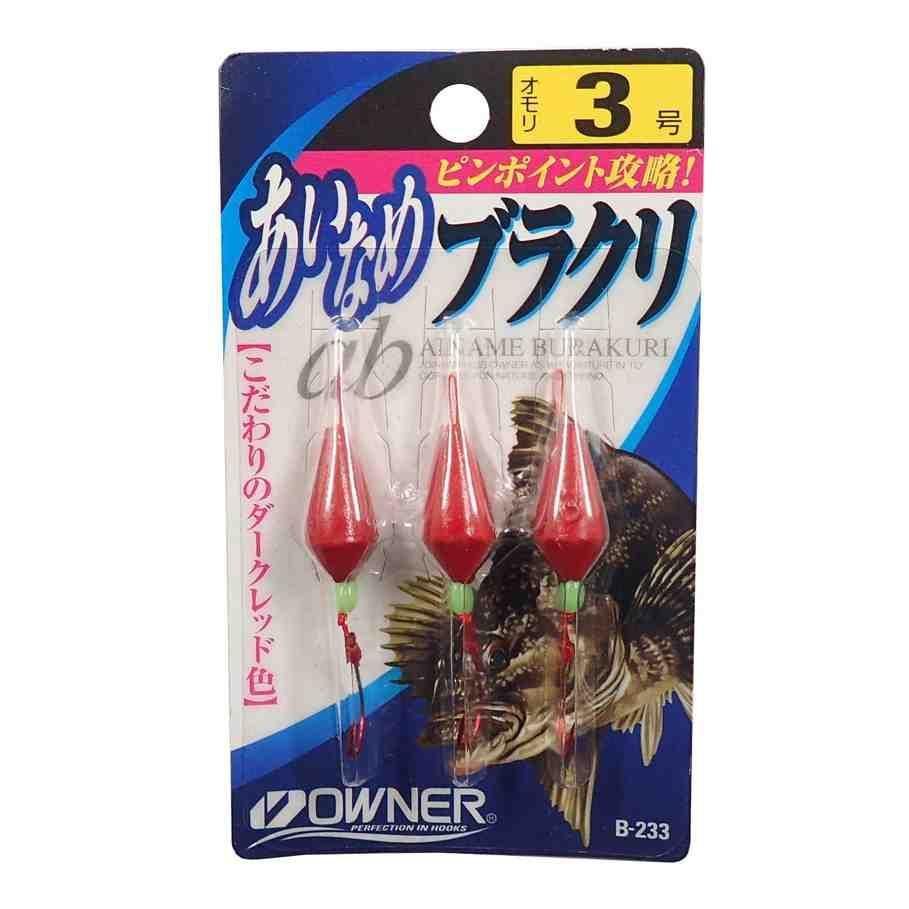 ダークレッド色のブラクリ仕掛け。ピンポイント攻略に対応したデザイン。 号数: 3号 カテゴリー: ブラクリ・他 対象魚種: アイナメ、メバル、カサゴ、ソイ 新パッケージ採用: 一個ずつ取り出せる仕様 スペック サイズ: 3号 メーカー品番:...