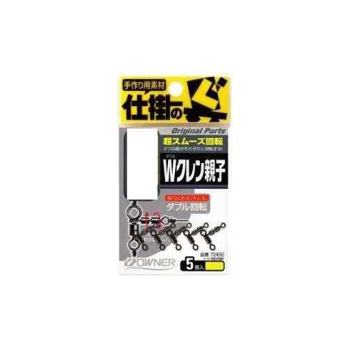 高速回転を実現するサルカン。2つの胴がそれぞれ回転し、糸ヨリを素早く解消します。 Wクレンシリーズによる強力な糸ヨリ解消 枝ハリスの絡みを激減 天秤効果を発揮 スペック 号数: 7×10号 強度: 12.1kg カテゴリー: サルカン