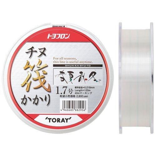 TORAY 東レフィッシング トヨフロン チヌ筏カカリ春夏秋冬 120m 単体 1.2号