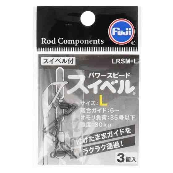 コンパクトでありながら本格的なパワーを持つスピードスイベルとスナップのセット。 スリムな形状でガイドをスムーズに通過 自宅でのセットアップが可能で、現場での迅速な釣り開始を実現 S・M・Lのサイズ展開で、様々な投げ釣りスタイルに対応 エギン...