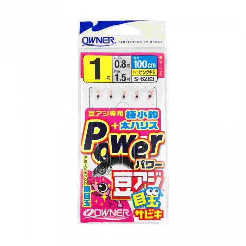 豆アジ専用の極小鈎を使用した釣具。 アミエビに似た黒目玉デザイン 絡みにくい太ハリス仕様 中型アジやイワシが掛かっても安心の設計 短く扱いやすいサイズ スペック 全長: 1.0m サイズ: 1号 メーカー品番: 36283