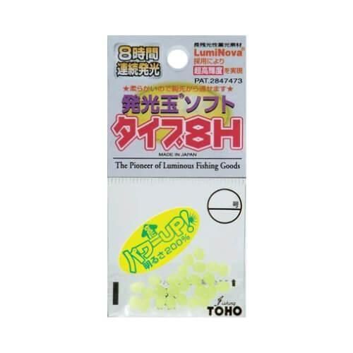 TOHO 東邦産業 発光玉ソフト・タイプ8H 0号 グリーン