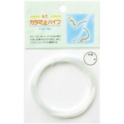 TOHO 東邦産業 カラミ止パイプ 2.0mm 超!ケイムラ