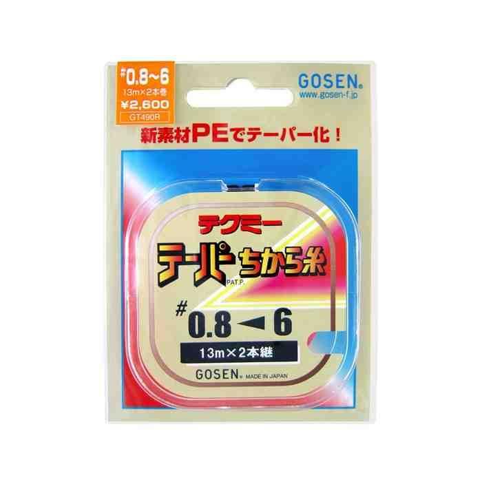 最新鋭の投げ釣り用ちから糸。テーパー形状により、飛距離を向上させる設計。 ハイテク新素材を使用した8本撚りブレイド(PE)ライン テーパー部6m、均一部7mの13m長さ 空気抵抗を減少させるテーパー形状 インナーロッドにも対応 スペック 号...