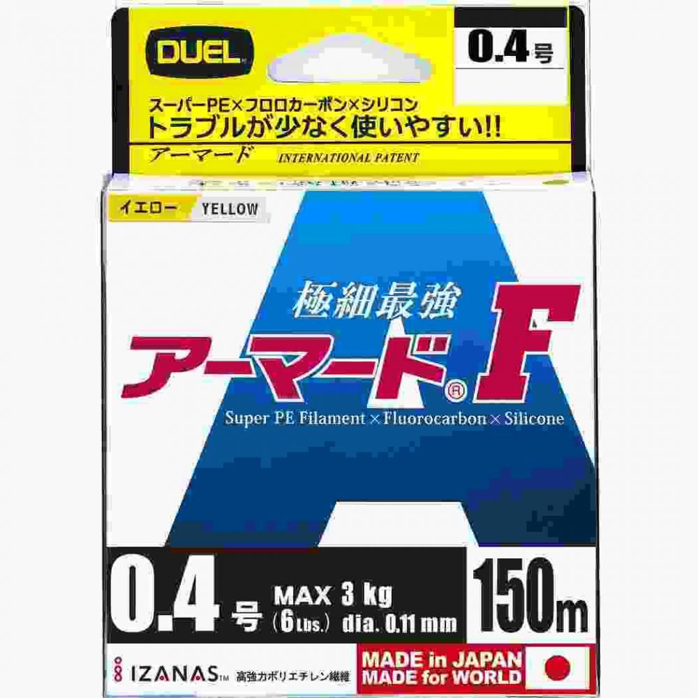 長さ: 100m サイズ: 0.4号 MAX Lbs.: 6Lbs. 標準強力: 3kg AVE: 0.11mm カラー: GY(ゴールデンイエロー)メーカー品番: H4118-GY ライトゲーム始めるなら、アーマードF。第4の次世代ライン...