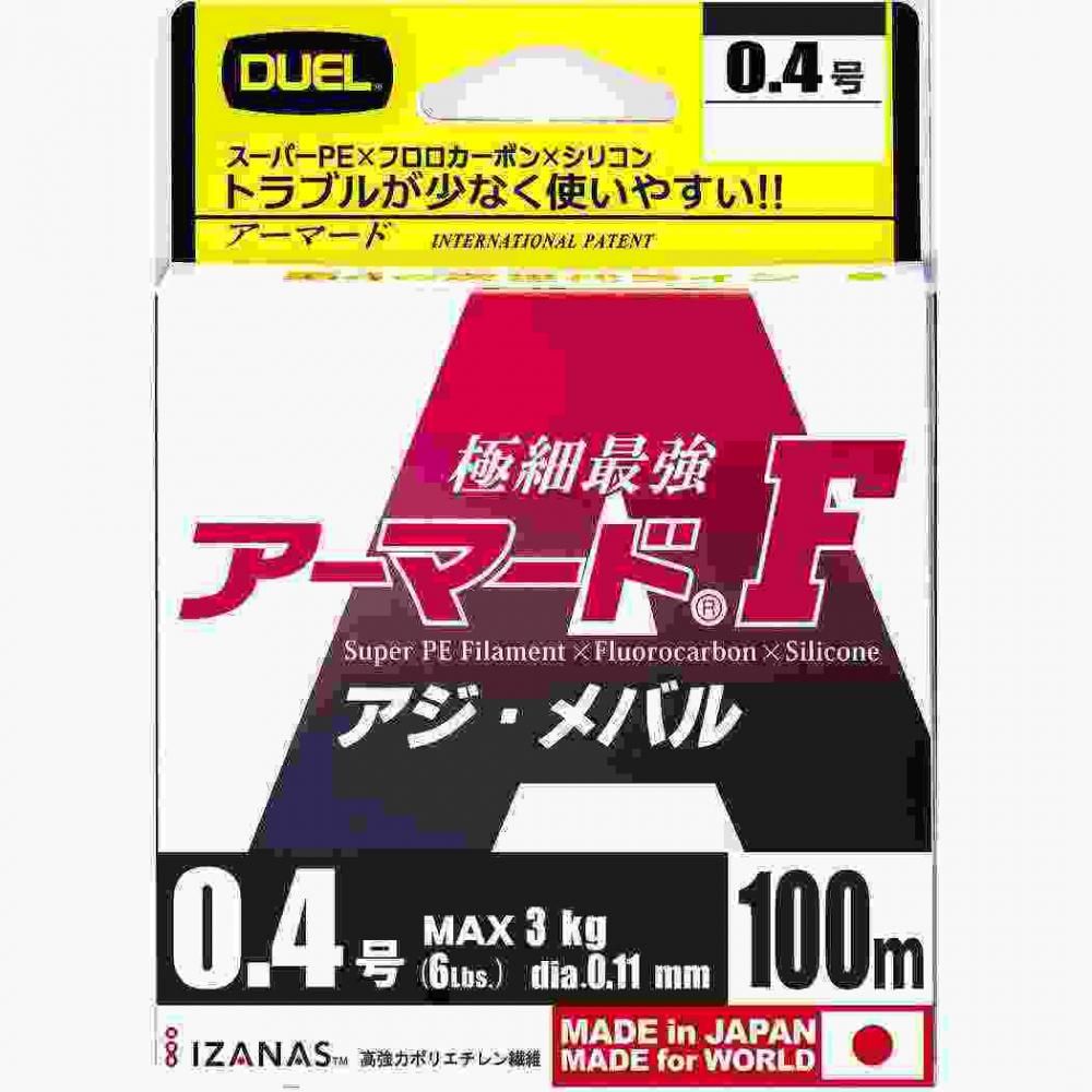 ライトゲームを始めるなら、アーマードF。使い心地はモノフィラメント、強度はPEライン。極細ラインでもトラブルレス。 第4の次世代ライン スーパーPE×フロロカーボン×シリコン フロロカーボンラインやエステル系のラインを凌ぐ飛距離と感度 比重...
