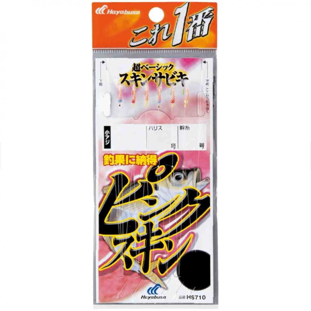 堤防釣りに適した胴突式の釣り鈎セット。 全長: 1.4m / 1.75m 鈎サイズ: 4号 ハリス: 0.8号 幹糸: 1.5号 対象魚種: 堤防アジ、アジ 鈎種: 小アジ 袋入り数: 6本鈎1セット カラー: ゴールド系 アミエビ・オキア...
