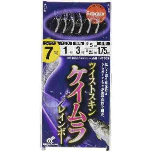 妖しく誘う発光色とキラめくオーロラが魚の食性を翻弄する釣具。 ケイムラスキン：柔らかスキンに特殊加工を施し、艶やかな発色を実現 リアルテーパー設計：チモト部は太く、鈎先にいくほど細くなる独自の形状 潮にもまれても安定した姿勢をキープし、優れ...