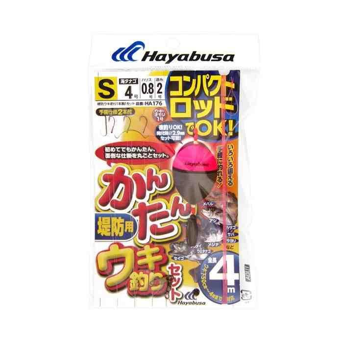 堤防やウキ釣りに適した釣具。 全長: 4.0m 鈎（号）: 4 ハリス（号）: 0.8 道糸: 2 入数: 1本鈎1セット 鈎種・色: 上黒 スペック サイズ: S カラー: 上黒