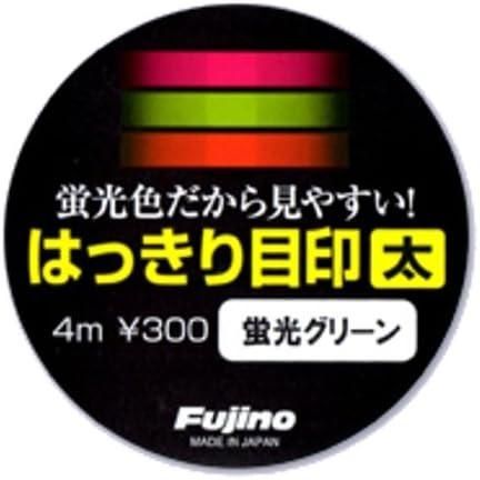 FUJINOLINE フジノライン A-89 ハッキリ目印 太 4m 蛍光グリーン