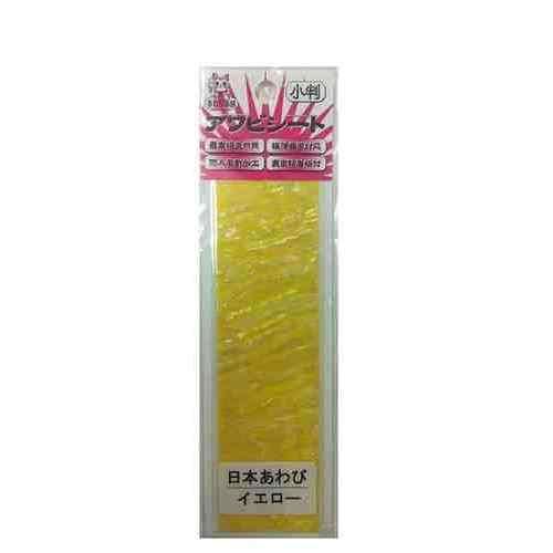 自然のアワビの輝きを活かしたカスタマイズ用パーツ。 裏面に耐水性の粘着紙付き ウレタンコート無しでも貼り付け可能 ウレタンコートによるドブ付けコーティング推奨 エギやメタルジグ、スプーン等に最適なサイズ 厚さ0.08～0.1mmの超極薄スラ...