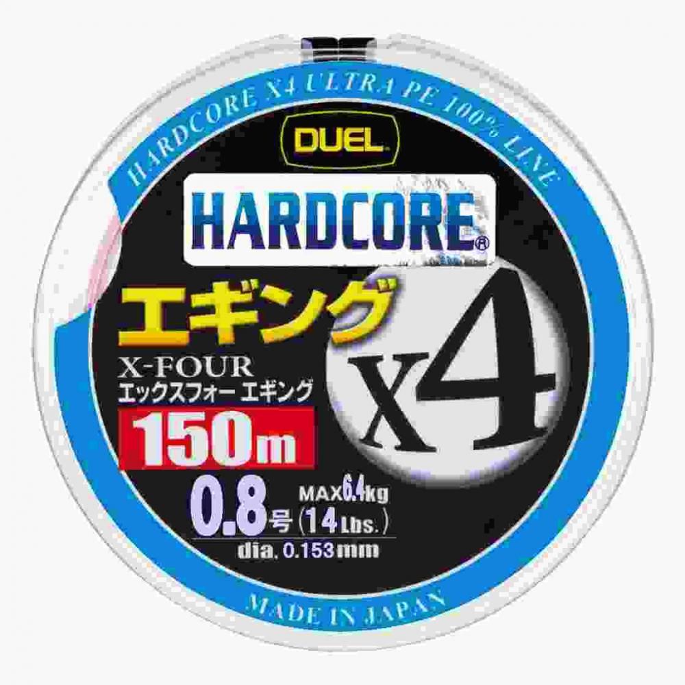サイズ: 0.8号 / 14lbMAX強度: 6.4kgAVE: 4kg5m毎: ピンクマーキング ハードコアエックスフォーエギングモデルマイクロピッチブレイデッド加工だから「強く、コシがある」ハイグレード×ハイパフォーマンスキャスティング...