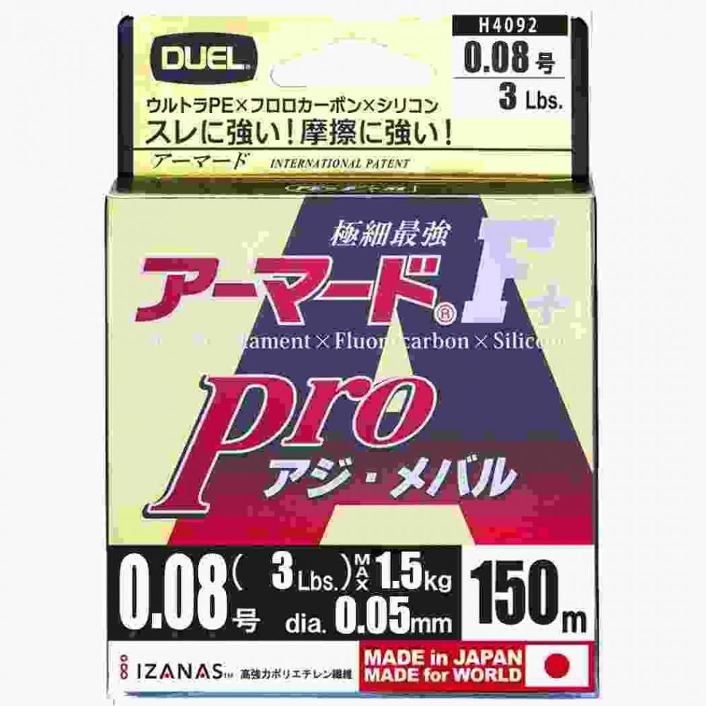 さらに耐久性を向上した究極モデル ウルトラPE × フロロカーボン × シリコン スレに対する耐久性が従来PEラインに比べ約2倍 トラブルレス・高視認・飛距離・強力・感度・水なじみ アジ・メバル釣りに求められる性能を高次元で併せ持ち、ナイト...