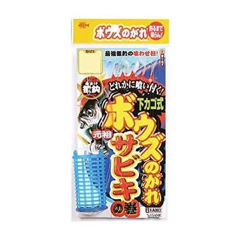 ボウズのがれシリーズの究極サビキ。釣果を狙うための設計が施されています。 上鈎: 小アジ丸軸 6号 上鈎ハリス: 1号 下鈎: Wケン付競技チヌ 3号 下鈎ハリス: 2号 モトス: 2号 全長: 1.4m 仕様: 6本鈎×1セット アミカゴ...
