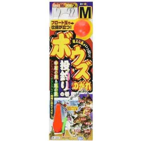 投げ釣りに特化した仕掛けが登場。仕掛けが立つことで、より効果的な釣りを実現。 上鈎アブミ: 5号 下鈎丸セイゴ: 11号 上ハリス: 3号 下ハリス: 3号 モトス: 7号 オモリ: 10号 全長: 1.3m 3本鈎×1セット 夜光玉付き ...