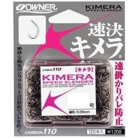 OWNER オーナーばり キメラ 7.0 (16545)