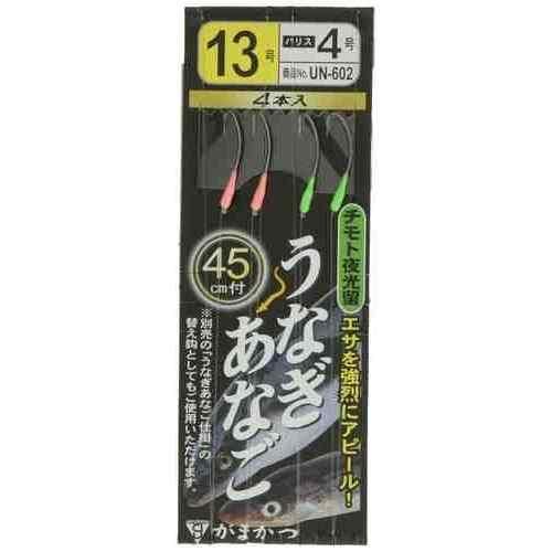 仕様表 鈎にはテーパーを付けた夜光塗を採用 品名コード: UN602 入数: 4 使用鈎: 三越うなぎ(茶) 全長75cm カラー: 茶/夜光 号数: 13 ハリス: 4