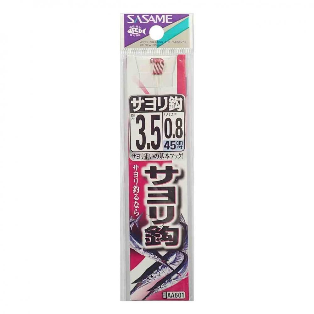 SASAME ささめ針 AA601 サヨリ鈎 赤 糸付 3.5号