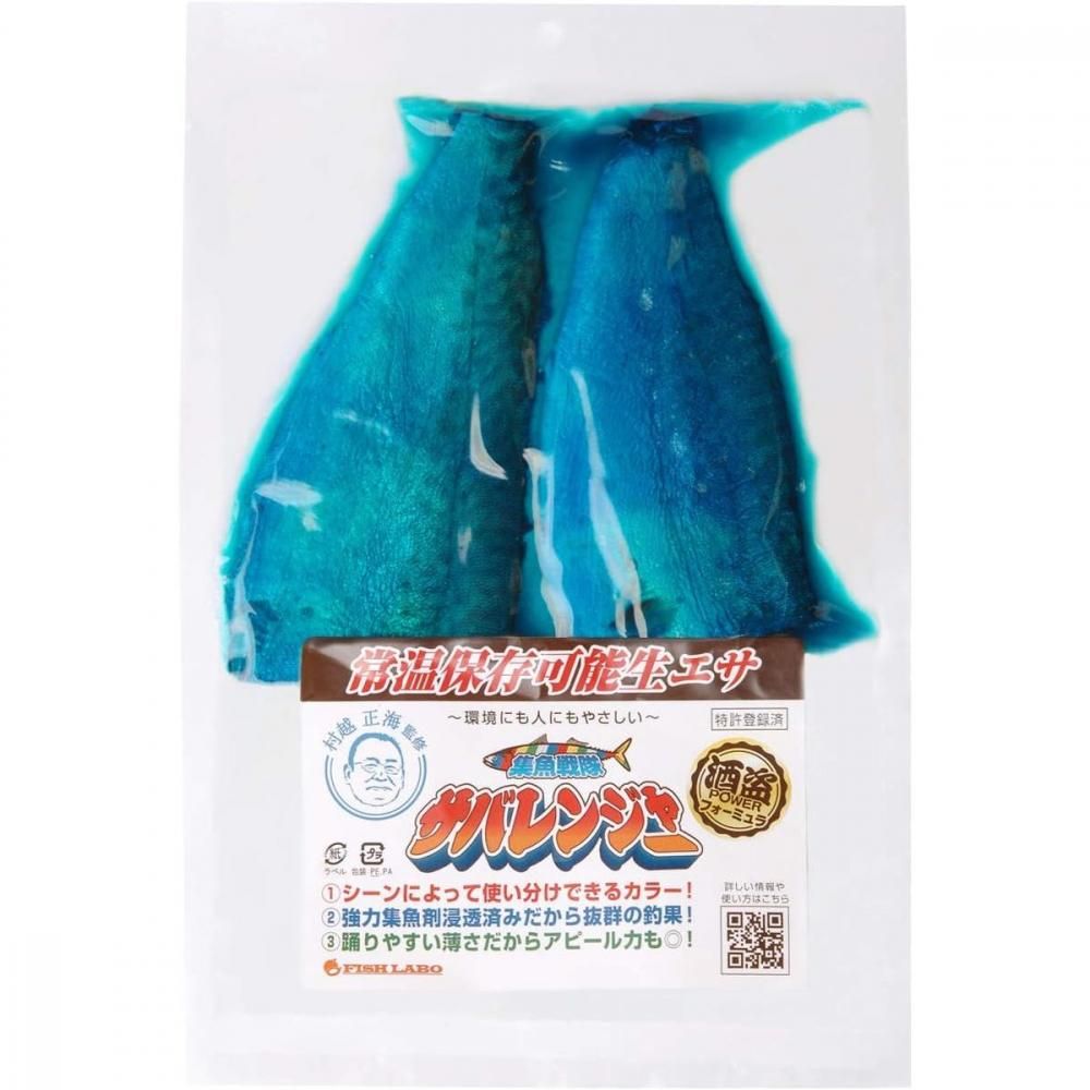 しいの食品 集魚戦隊サバレンジャー ブルー